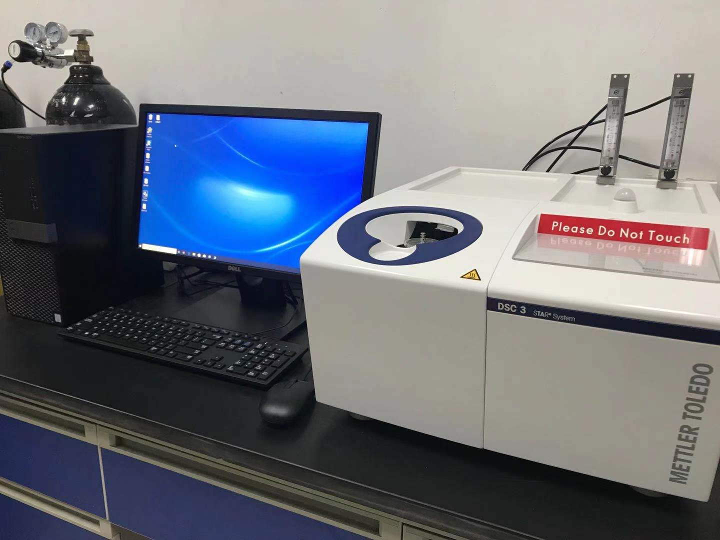 首页|化学与化工学院大型仪器共享平台